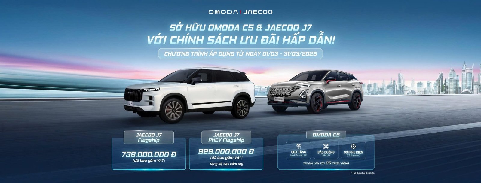 Bảng Giá – Omoda