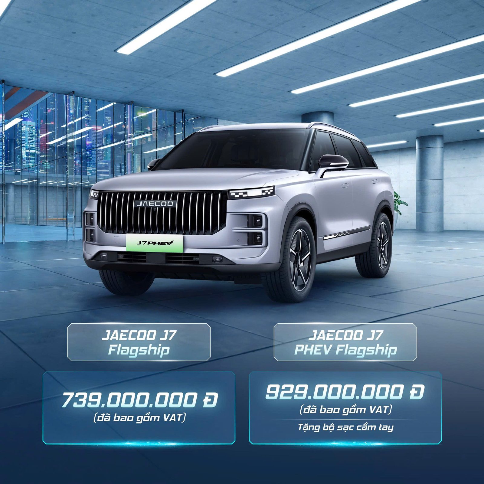 Bảng Giá – Omoda